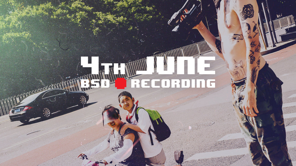 BSD 'Recording' coming soon... – BSD USA/International store
